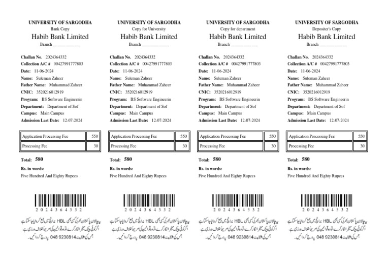Challan 1 | Download Free PDF | Service Industries | Economy Of India