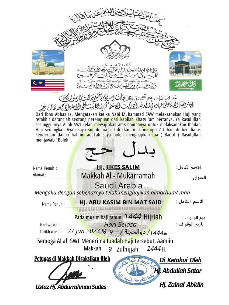 Piagam Haji. | PDF