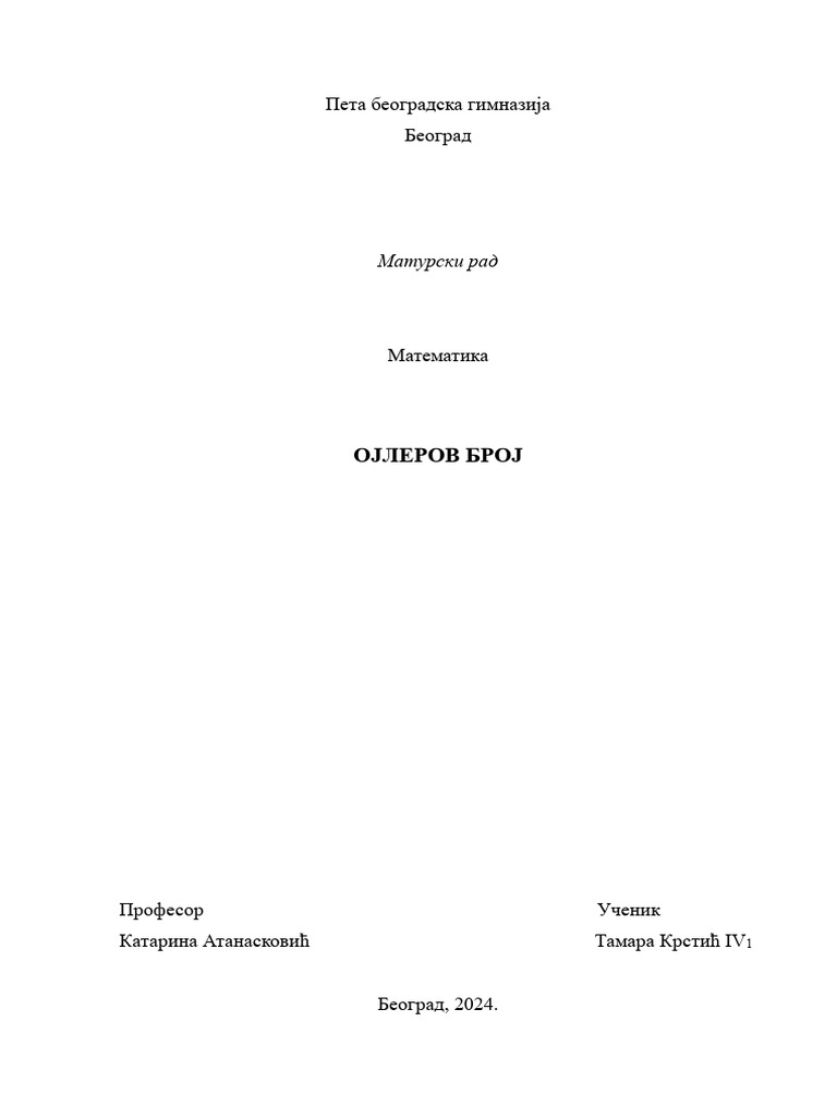 Maturski Rad, Ojlerov Broj | PDF