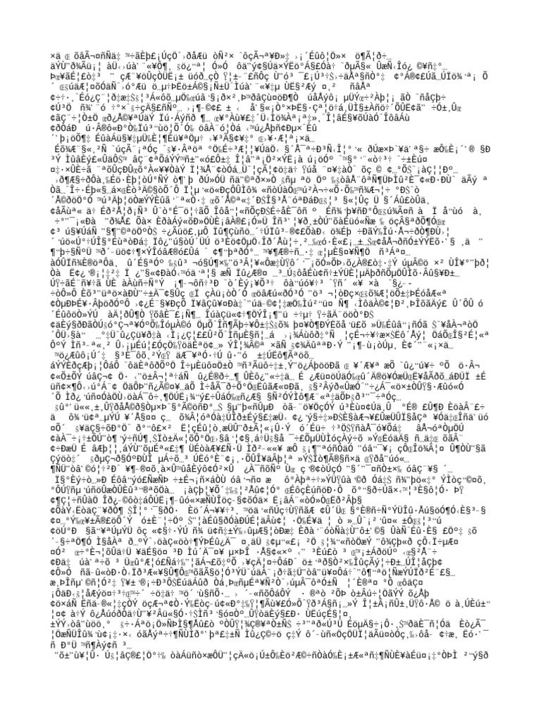 Eduisat95 (SFILE | PDF