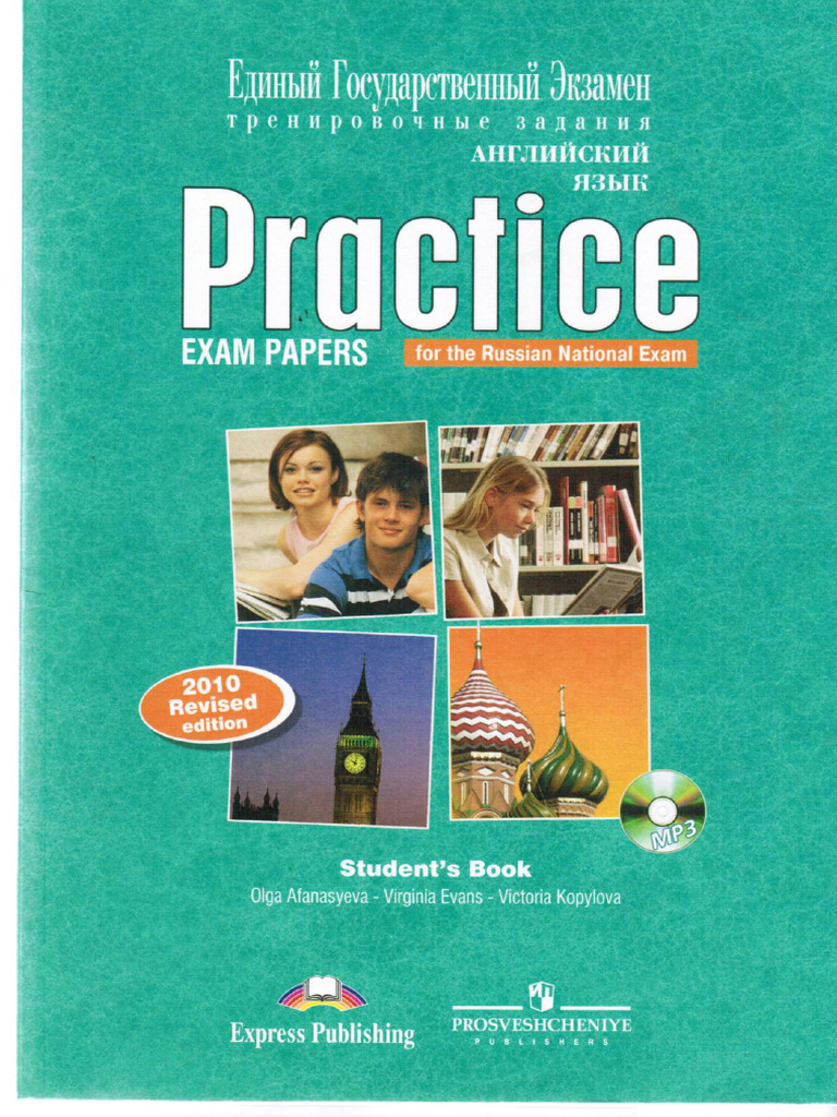 Practice Exam Papers For Russian National Exam. Students Book ...
