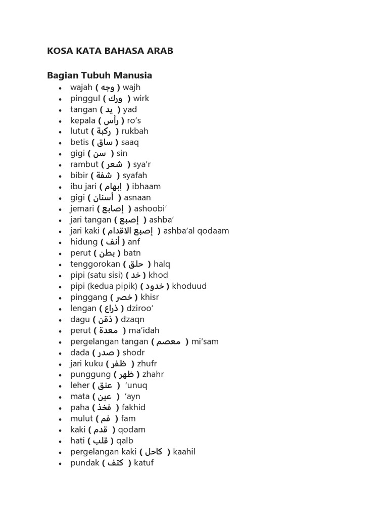 Kosa Kata Bahasa Arab | PDF