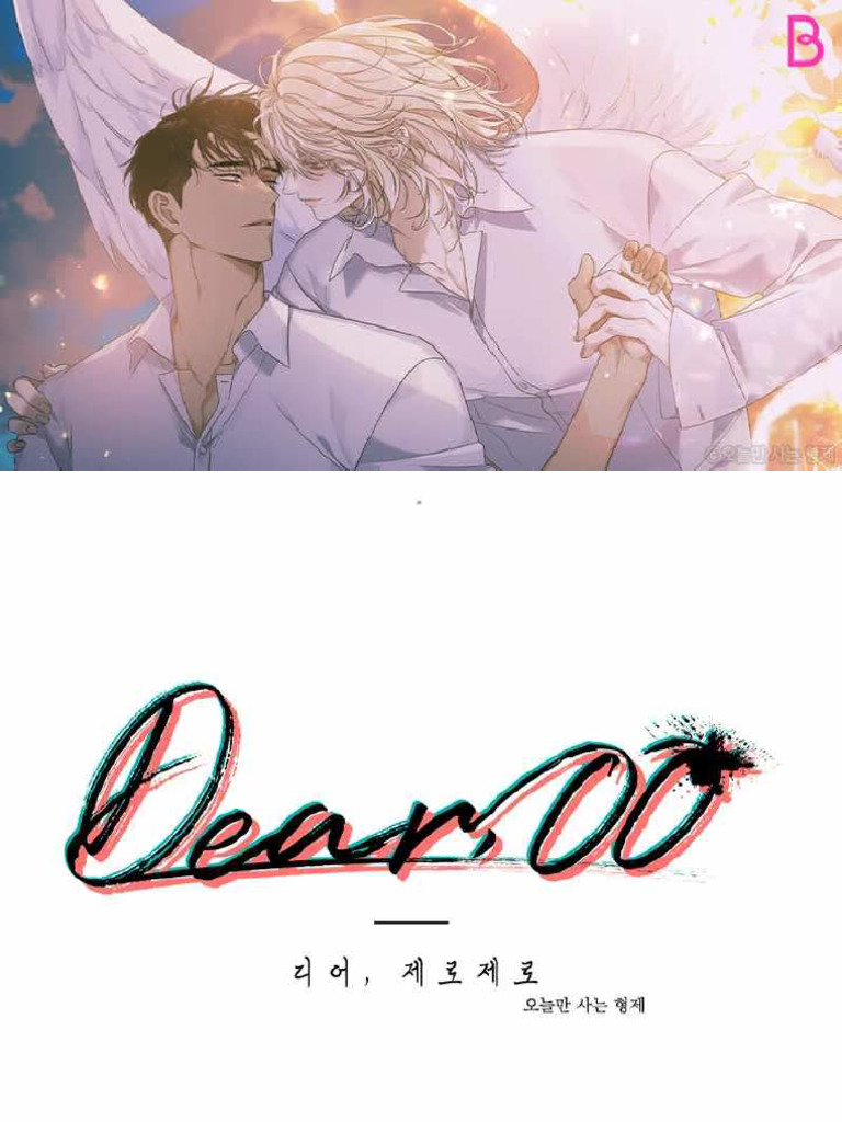 0.10 Dear 00 | PDF