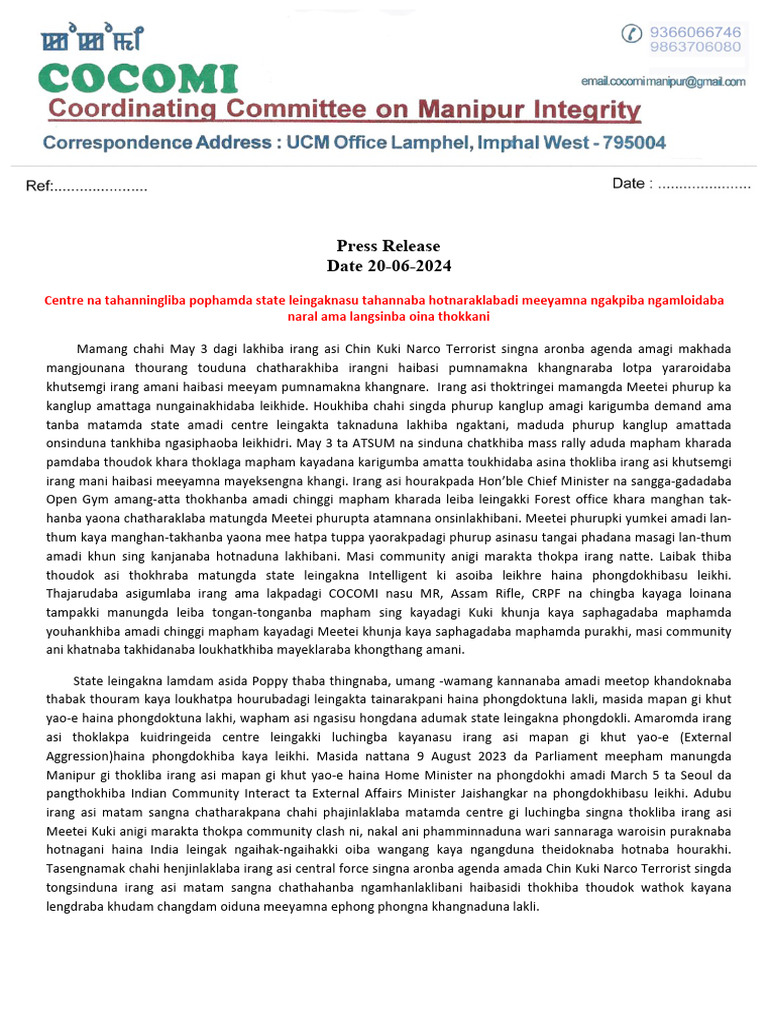 COCOMI PR 20-6-2024 PDF | PDF