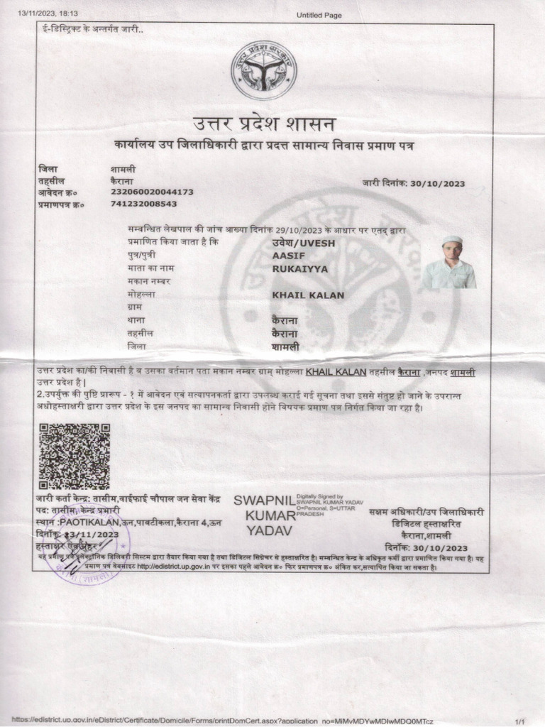 Uvesh Domicile | PDF