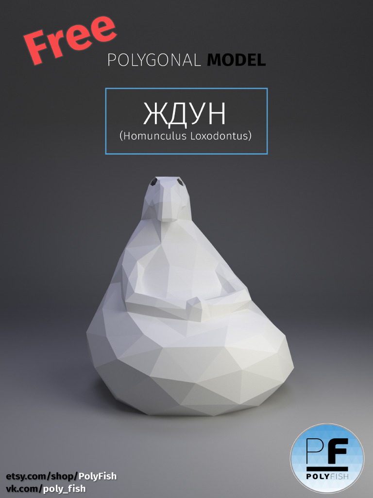 PolyFish Zhdun (Free) | PDF