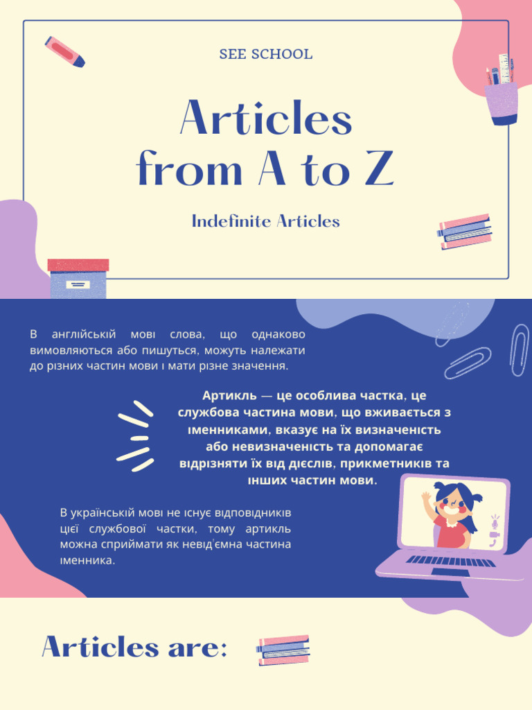 Indefinite Articles Pdf