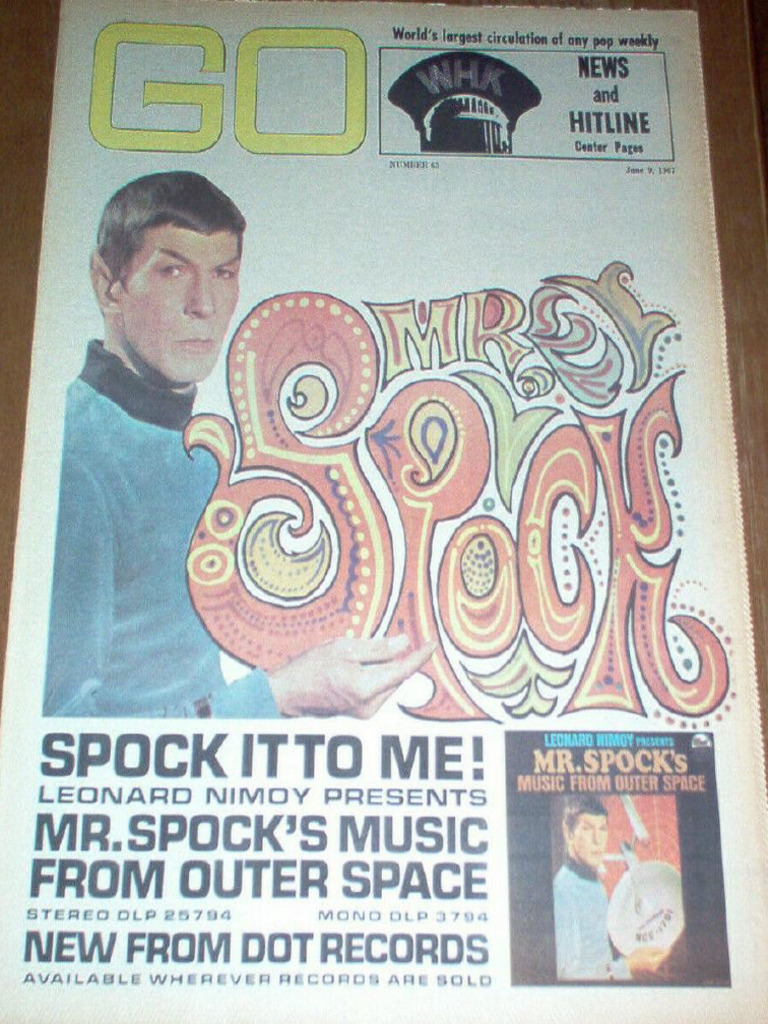 1967 06 09 Go | PDF