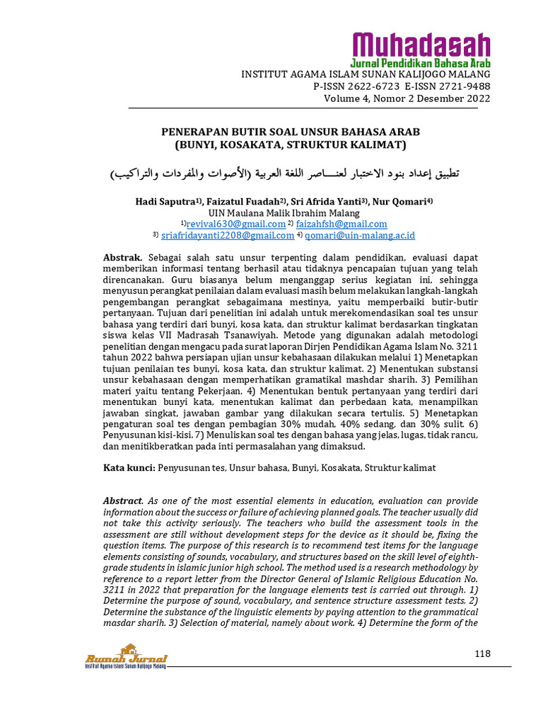 Penerapan Butir Soal KMA 183 | PDF | Karier & Perkembangan