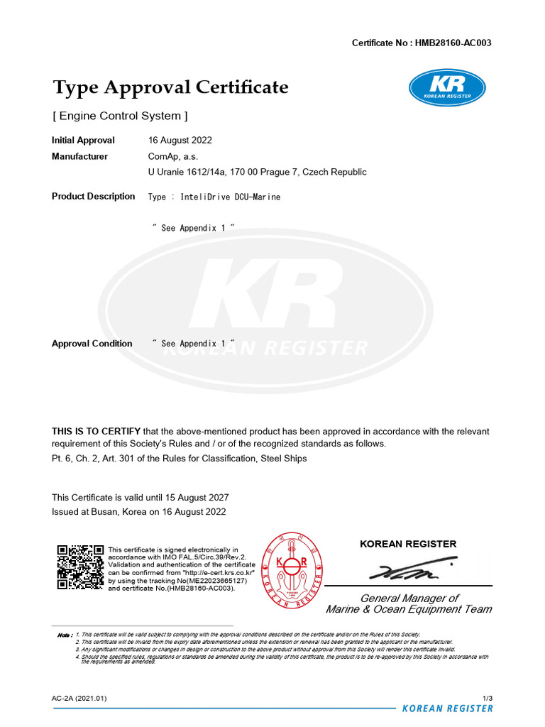 Certificate Ems Marine Krs Ta 2027 | PDF | Input/Output | Liquid Crystal Display