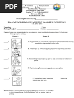 Ap-2-Q1-Activity-Sheet 1 | PDF