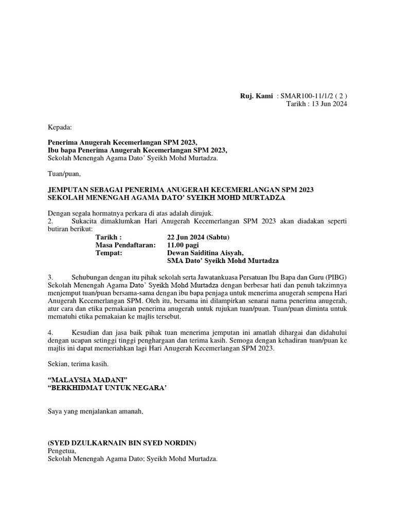 2024 Hak Surat Jemputan Penerima Anugerah | PDF