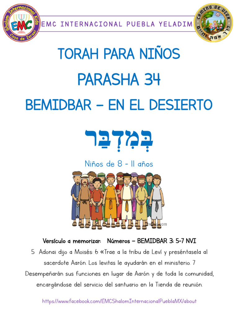 Parasha 34 - Bemidbar - Niños de 8 A 11 Años | Descargar gratis PDF ...
