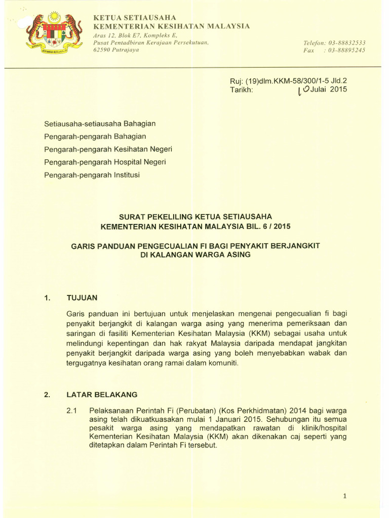 Surat Pekeliling KSU KKM Bil 6 Tahun 2015 | PDF