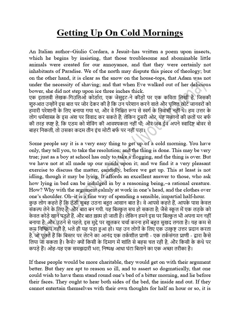 Getting Up On Cold Mornings | PDF | Paradise