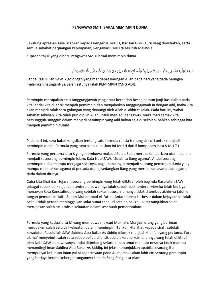 Pengawas Smiti Bakal Memimpin Dunia | PDF | Pengembangan Diri