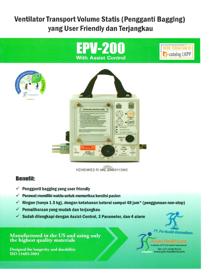 Brosur EPV 200 | PDF