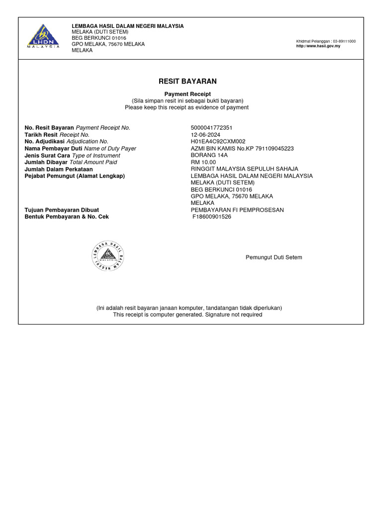 Resit Pembayaran Duti Setem LHDN Melaka | PDF