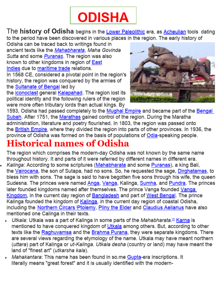 Anil Kumar Sethi | PDF