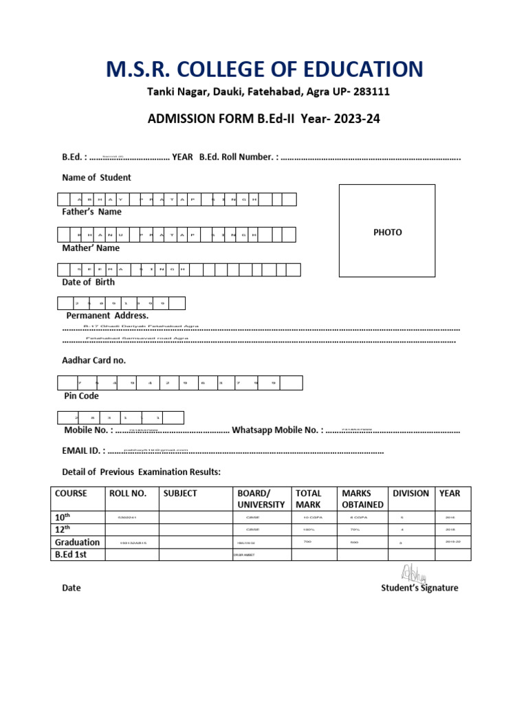 B.ed-iI Admission Form | PDF | Computer Security | Security