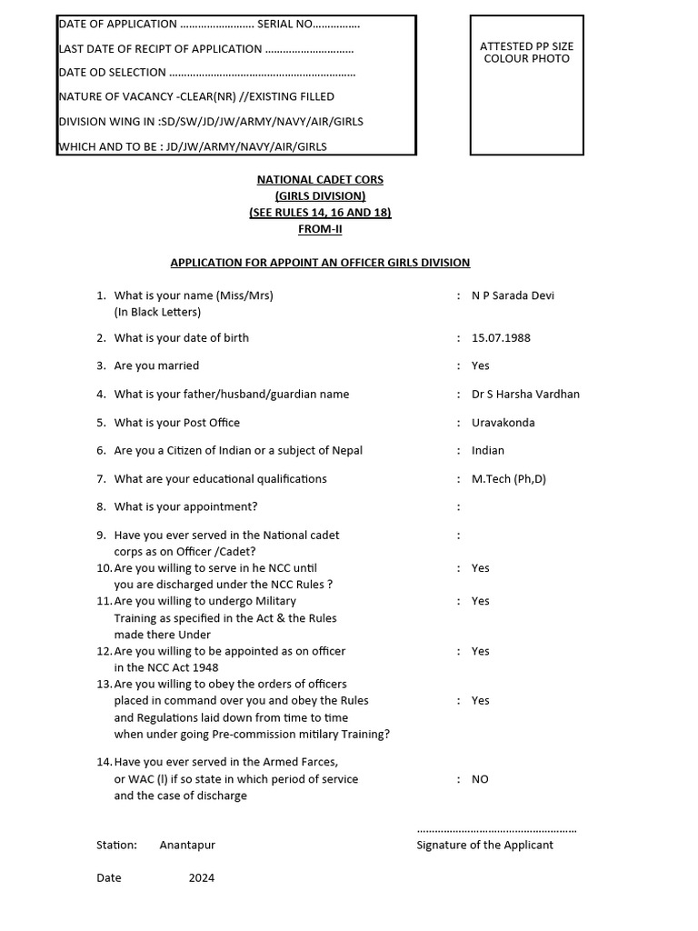Form Ii | PDF | Military Life | Military Education And Training