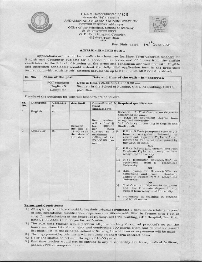 SK Files (Recruitment) (2) - 10 | PDF | Educational Stages | Qualifications