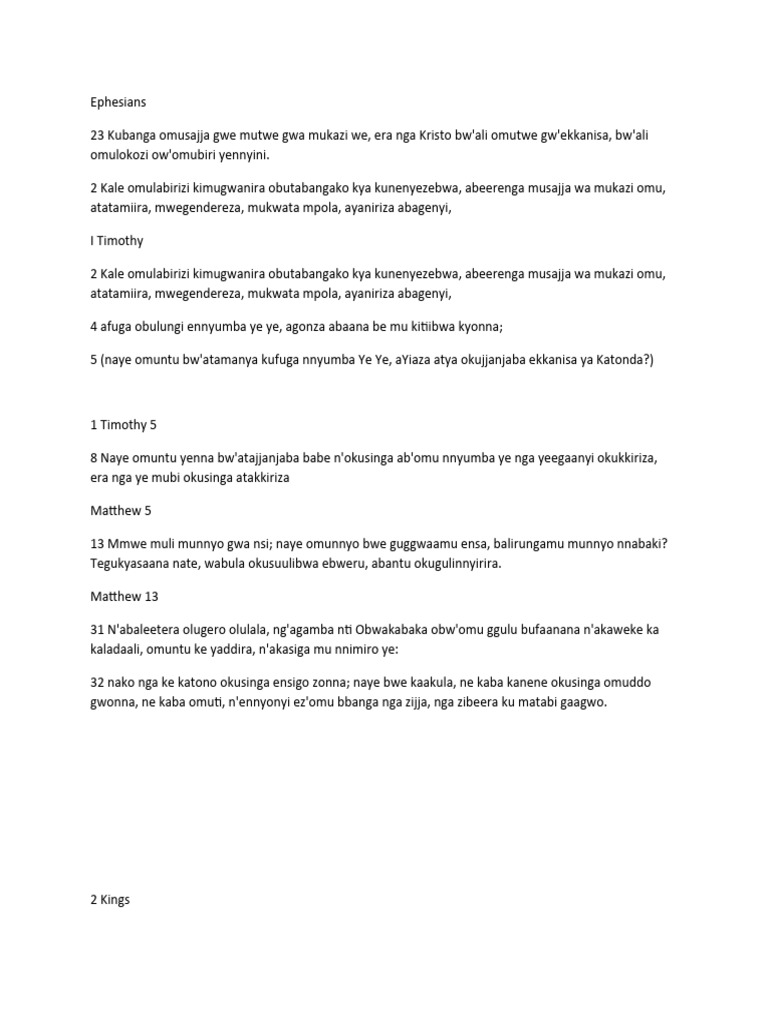 Presentation Scriptures | PDF