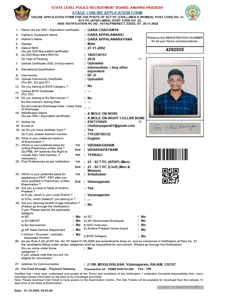 Constable Application Form | PDF