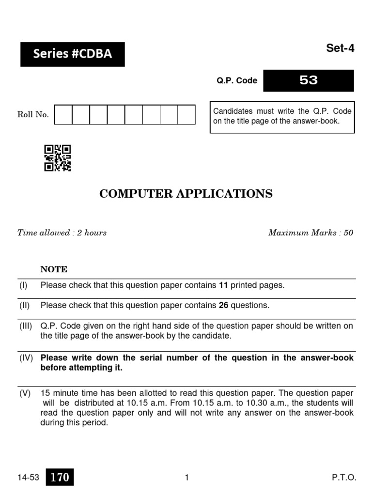 53 Computer Applications | PDF | World Wide Web | Internet & Web