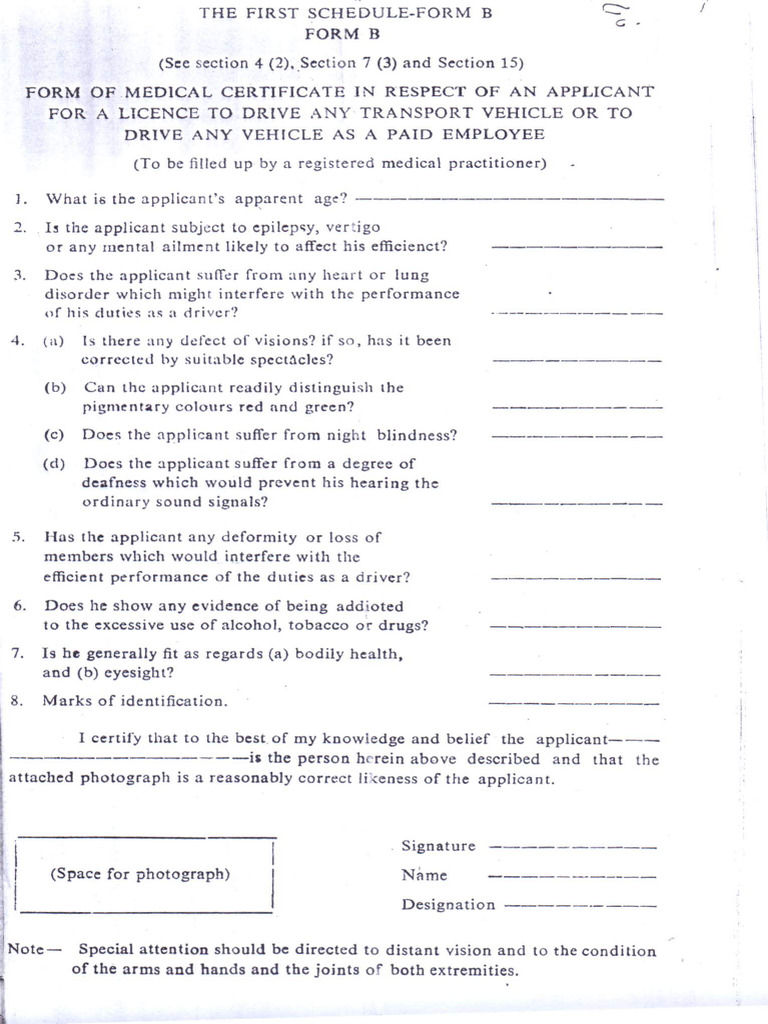 Medical Form 1 | PDF