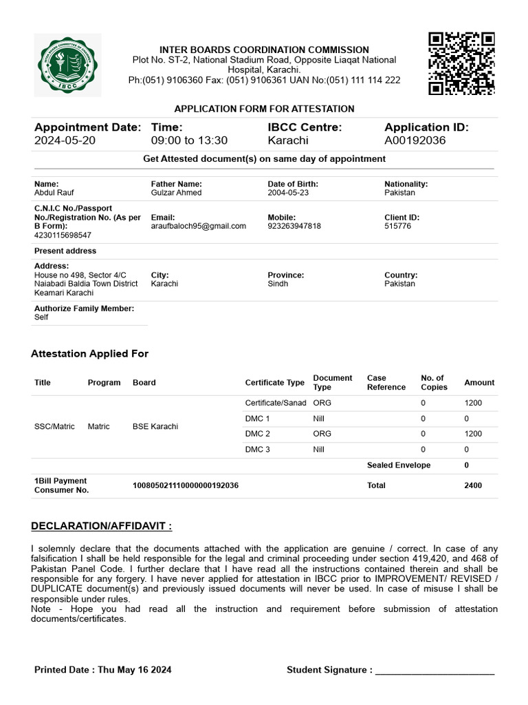 Attestation Application for Abdul Rauf | PDF