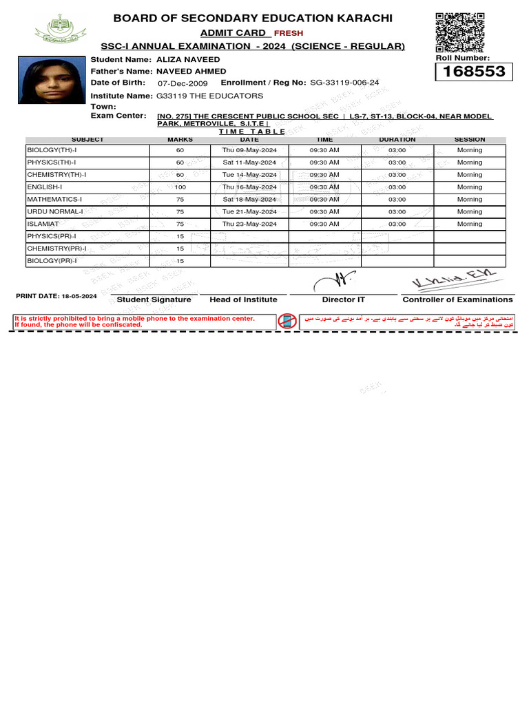 Exam Slip G33119 THE EDUCATORS SSC-I Science 2024-May-18-12-14-56 | PDF