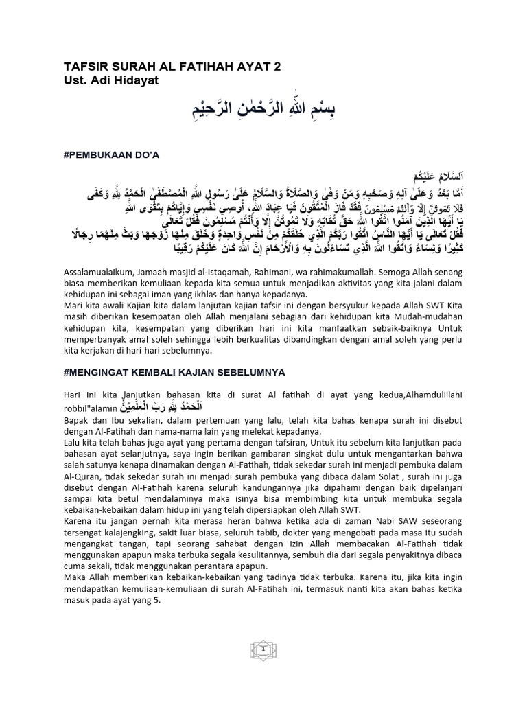 Tafsir Surah Al Fatihah Ayat 2 | PDF