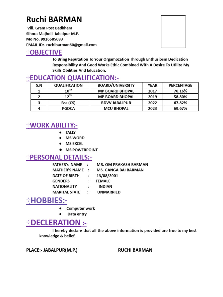 Ruchi Resume | PDF