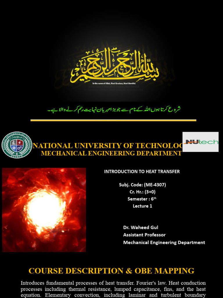 Lecture 1 Pdf Heat Transfer Thermal Conduction