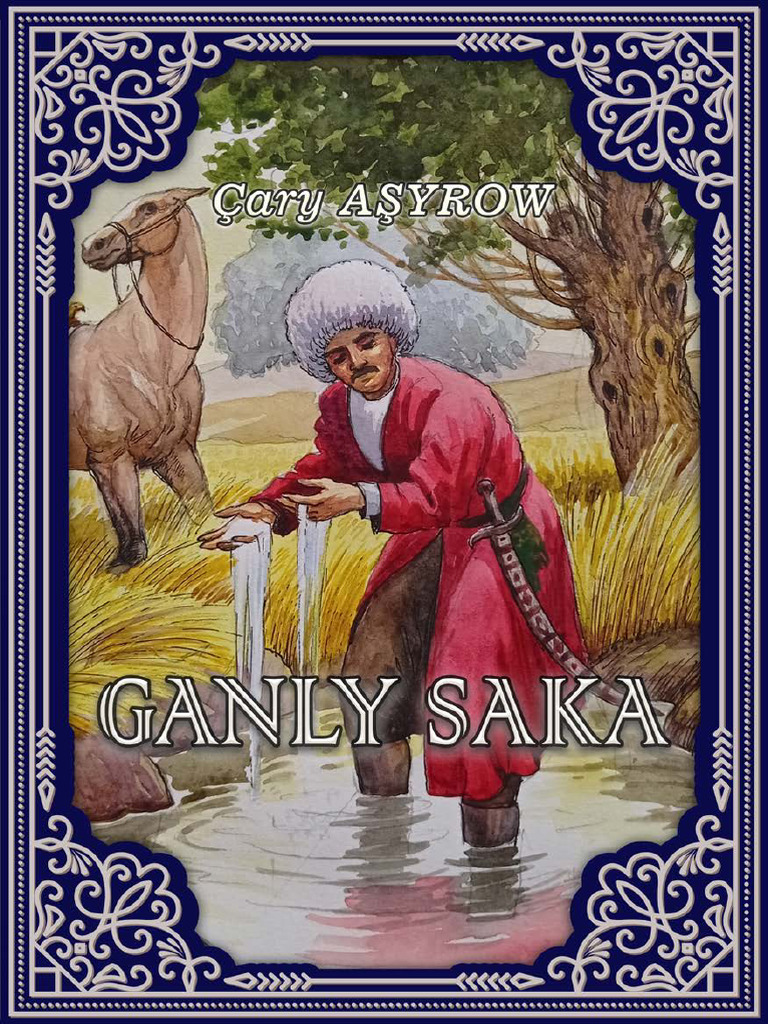 Ganly Saka 2023 | PDF