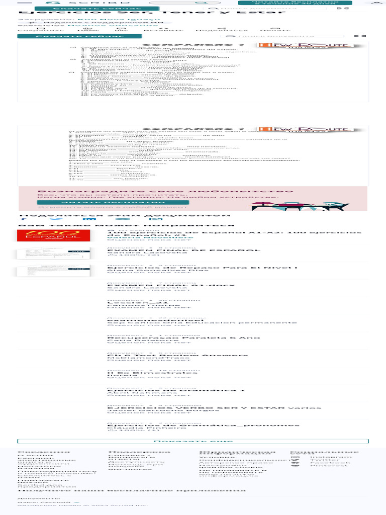 Ejercicios Ser, Tener y Estar PDF | PDF