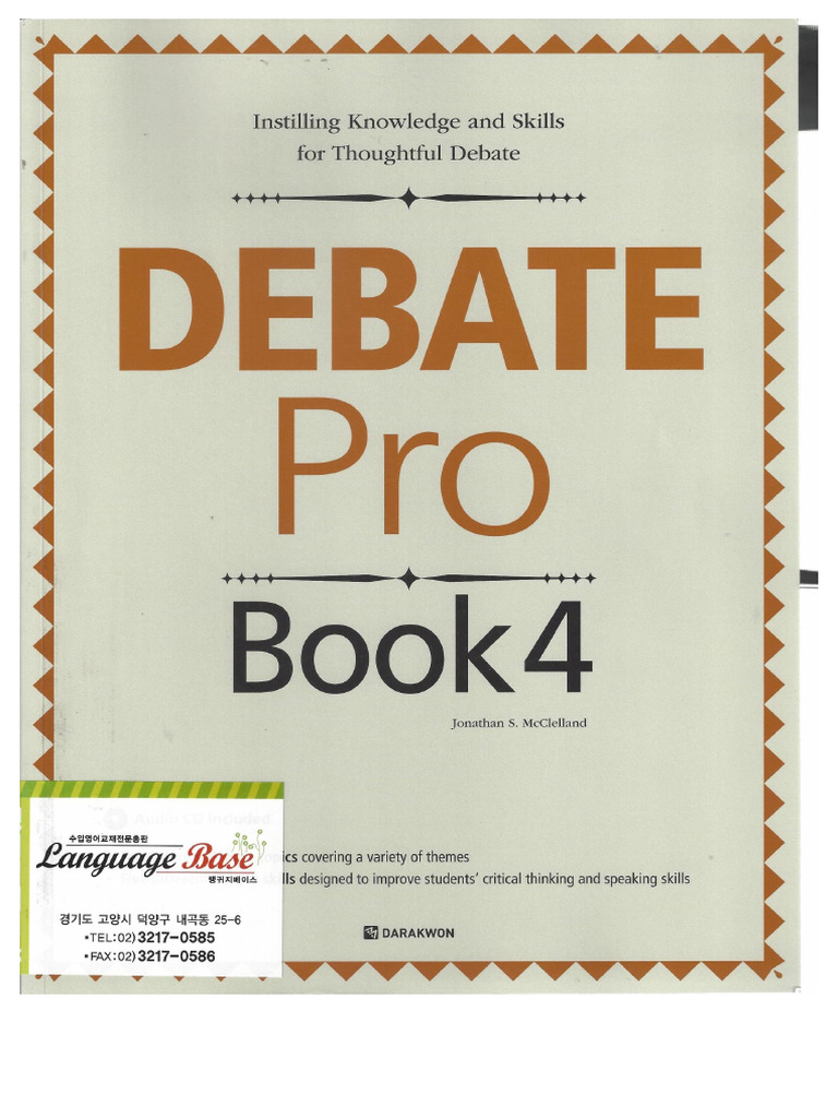 Debate Pro4 | PDF