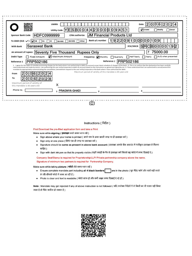ENach Form | Download Free PDF | Debit Card | Service Industries