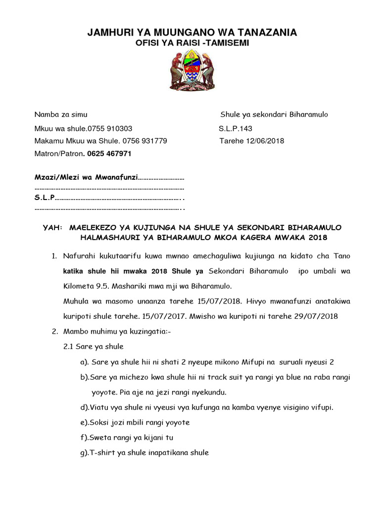 Biharamulo Joining Instruction | PDF