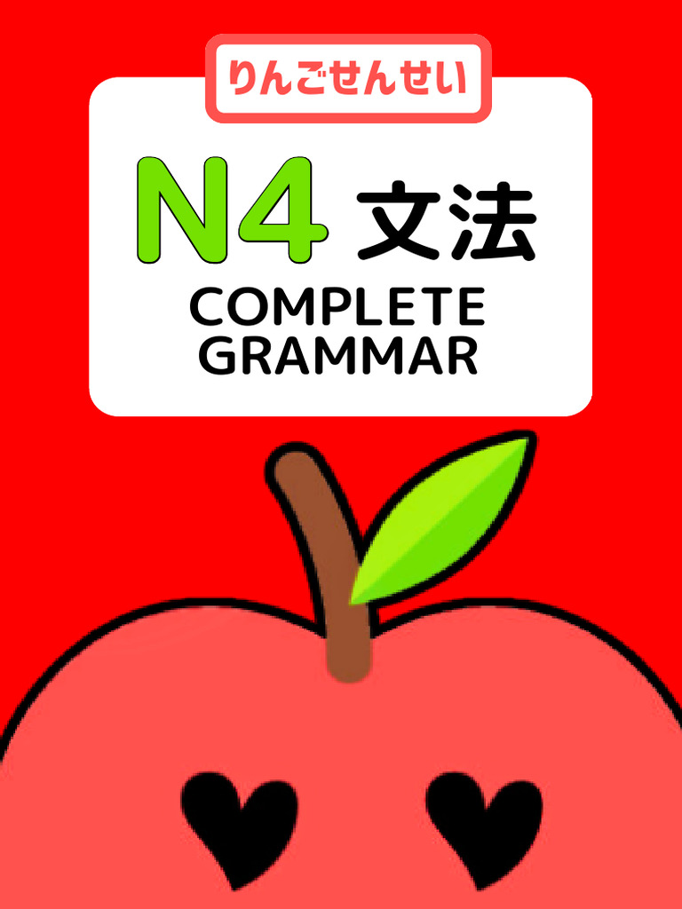 N4 Grammar Book Pdf