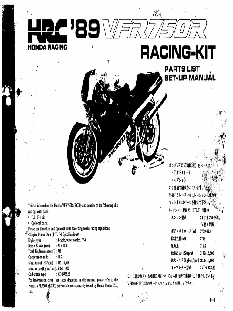 HRC KIT MANUAL 1989 01 To 29 | PDF