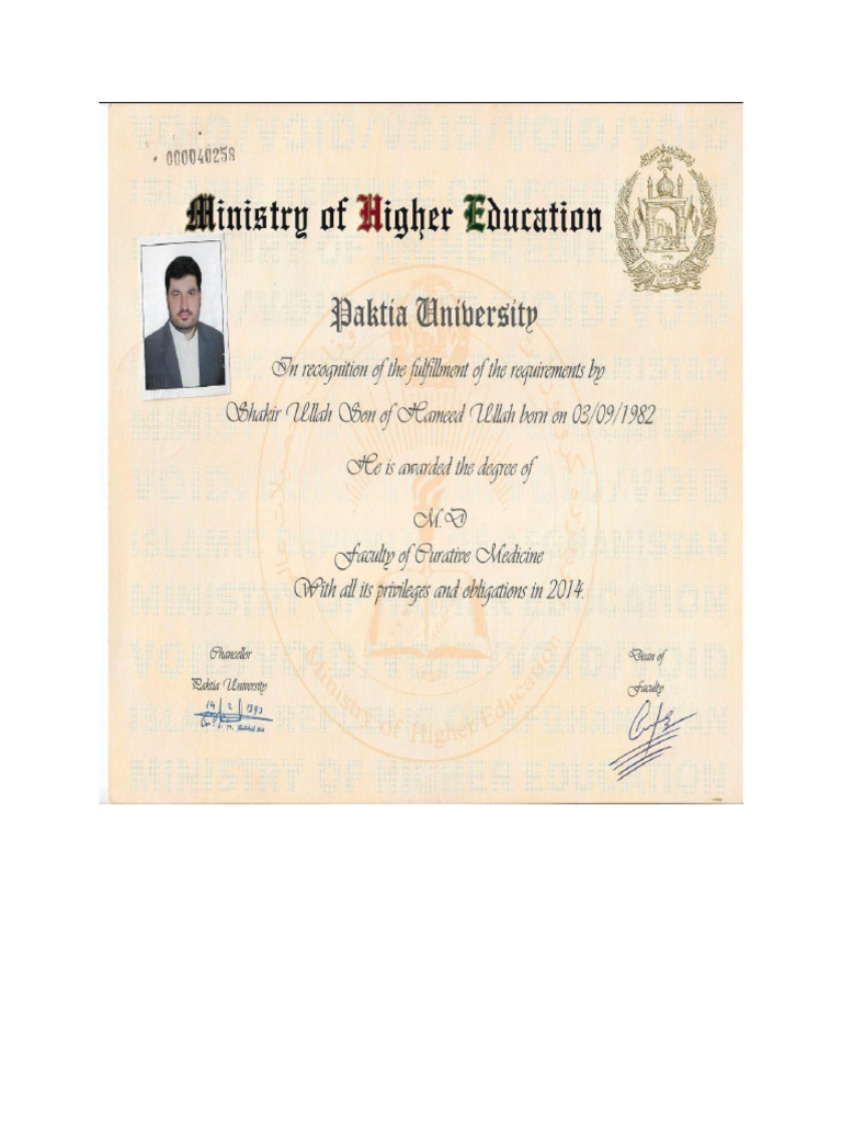 Shakir Ullah MD Degree Both Sides | PDF
