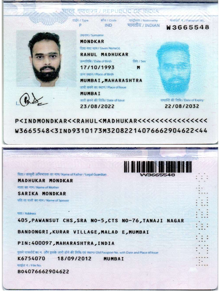 PASSPORT | PDF