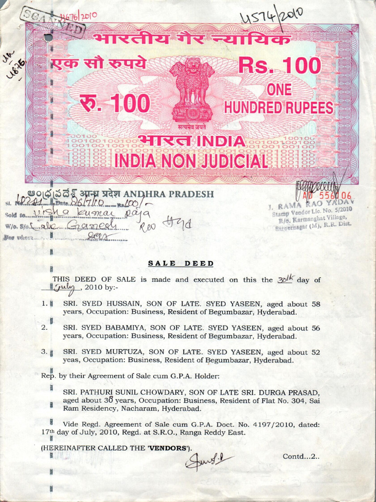 P Sunil Chowdary-1 - 0001 | PDF