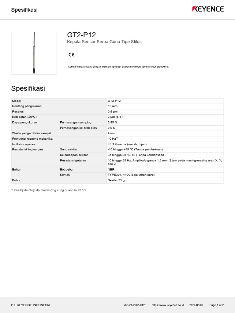 GT2-P12 Datasheet | PDF
