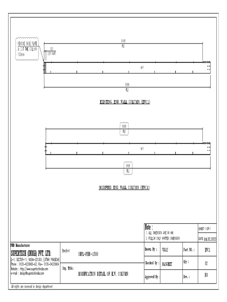EWC1 | PDF