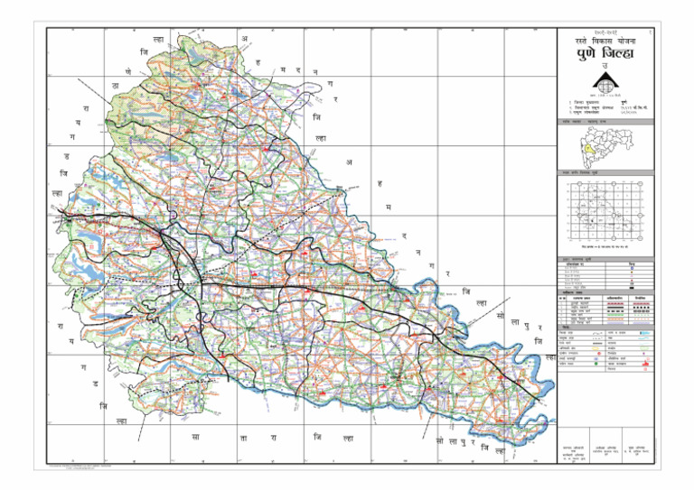 Pune | PDF