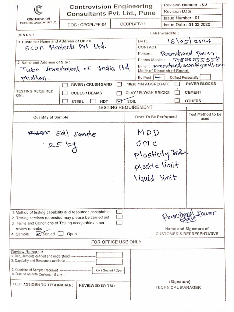 Test Request Form | PDF