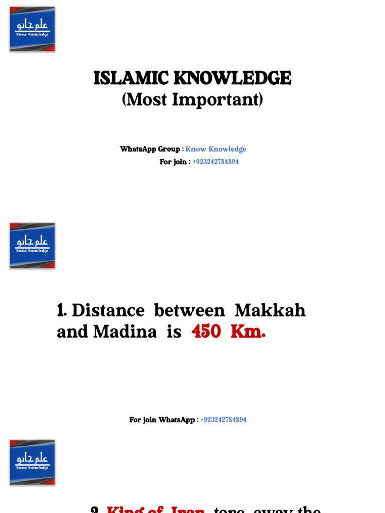 Know Knowledge 001 | PDF